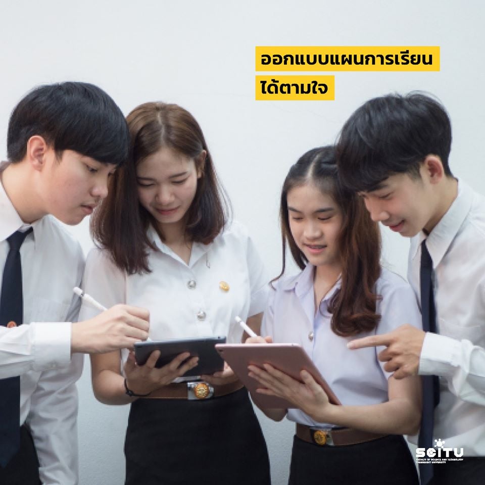 เกี่ยวกับคณะ | MATH.SCI@TU