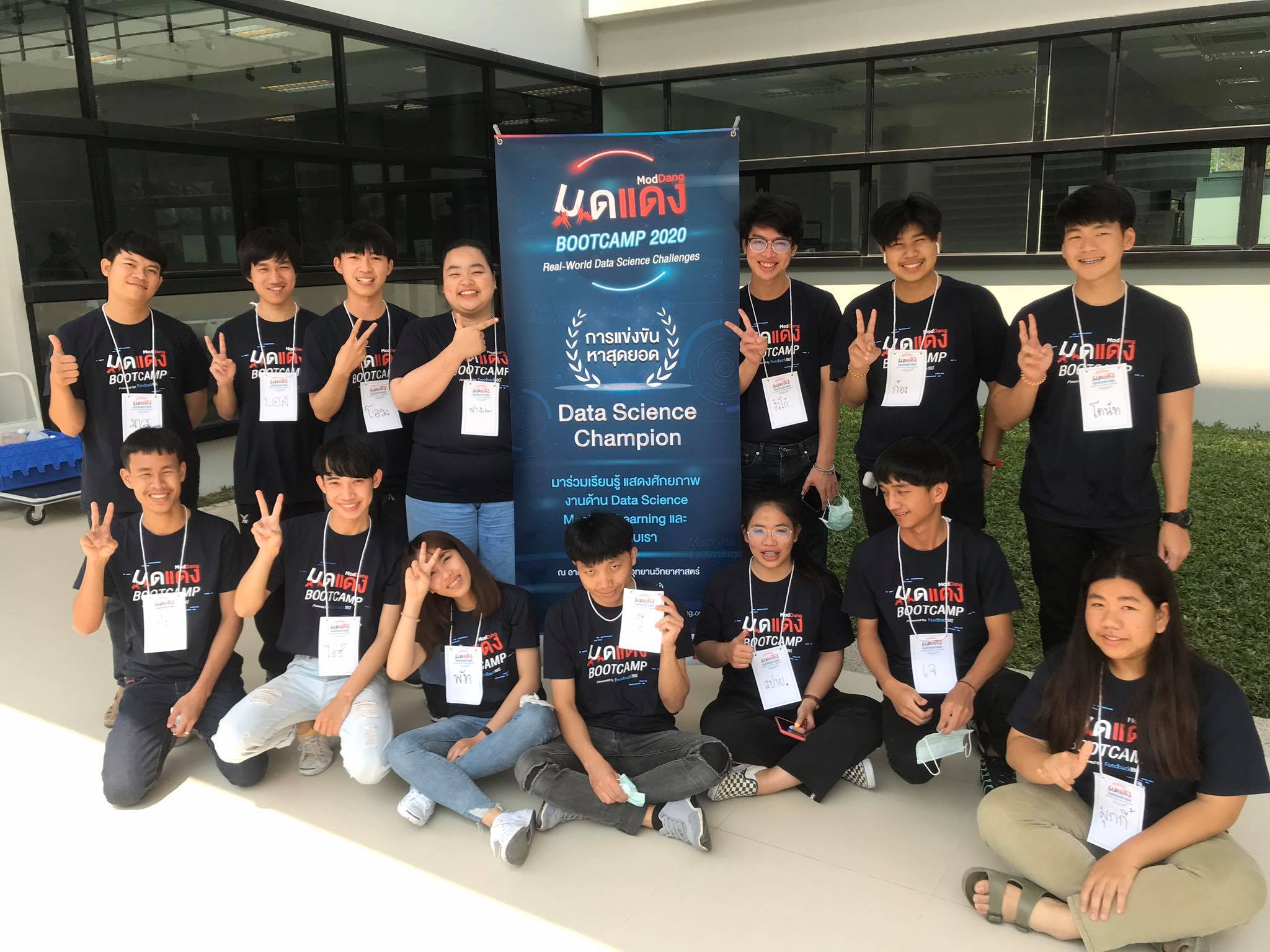 Post Activity Moddang | MATH.SCI@TU