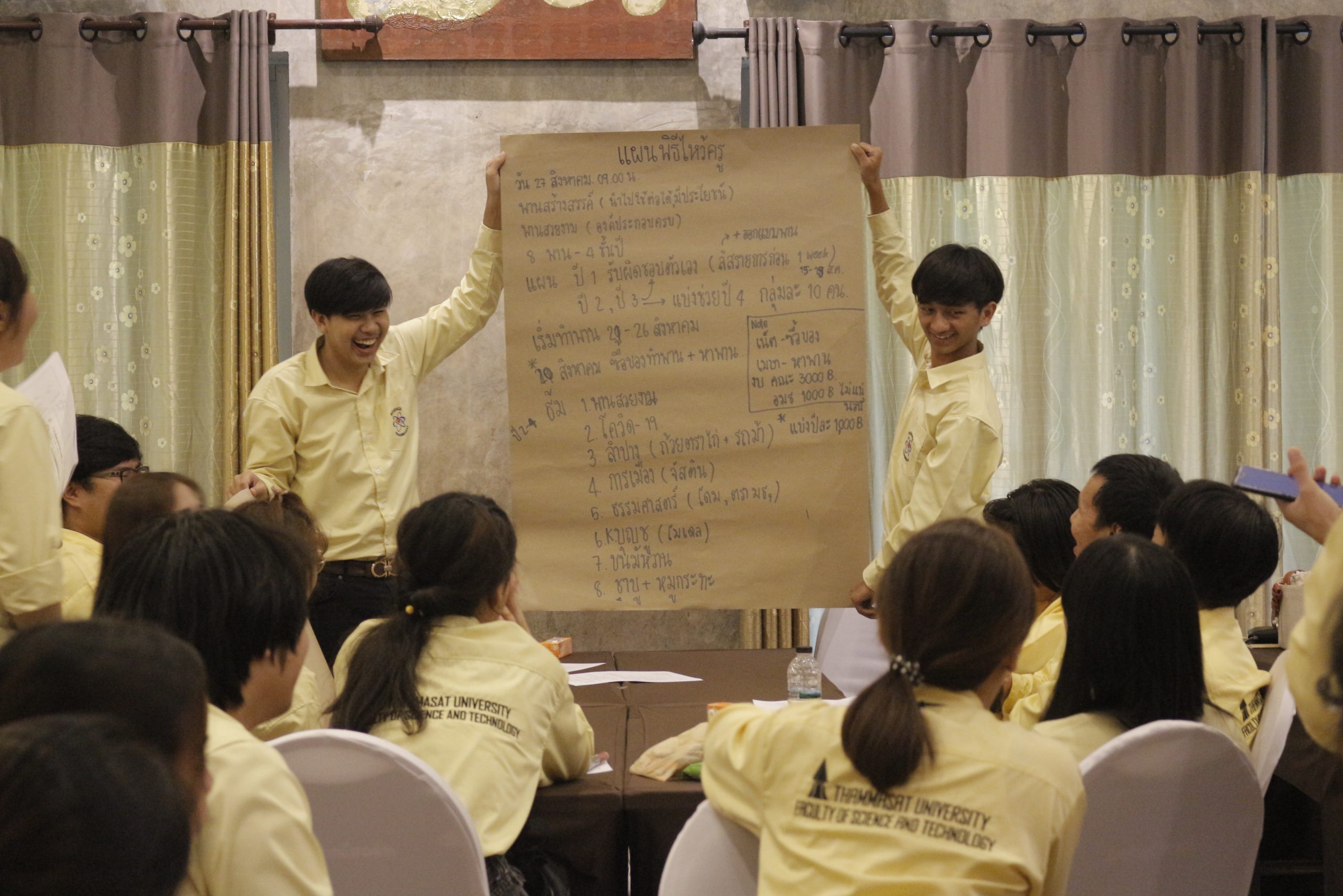 Post Activity Seminar sc | MATH.SCI@TU Post Activity Seminar sc | MATH.SCI@TU