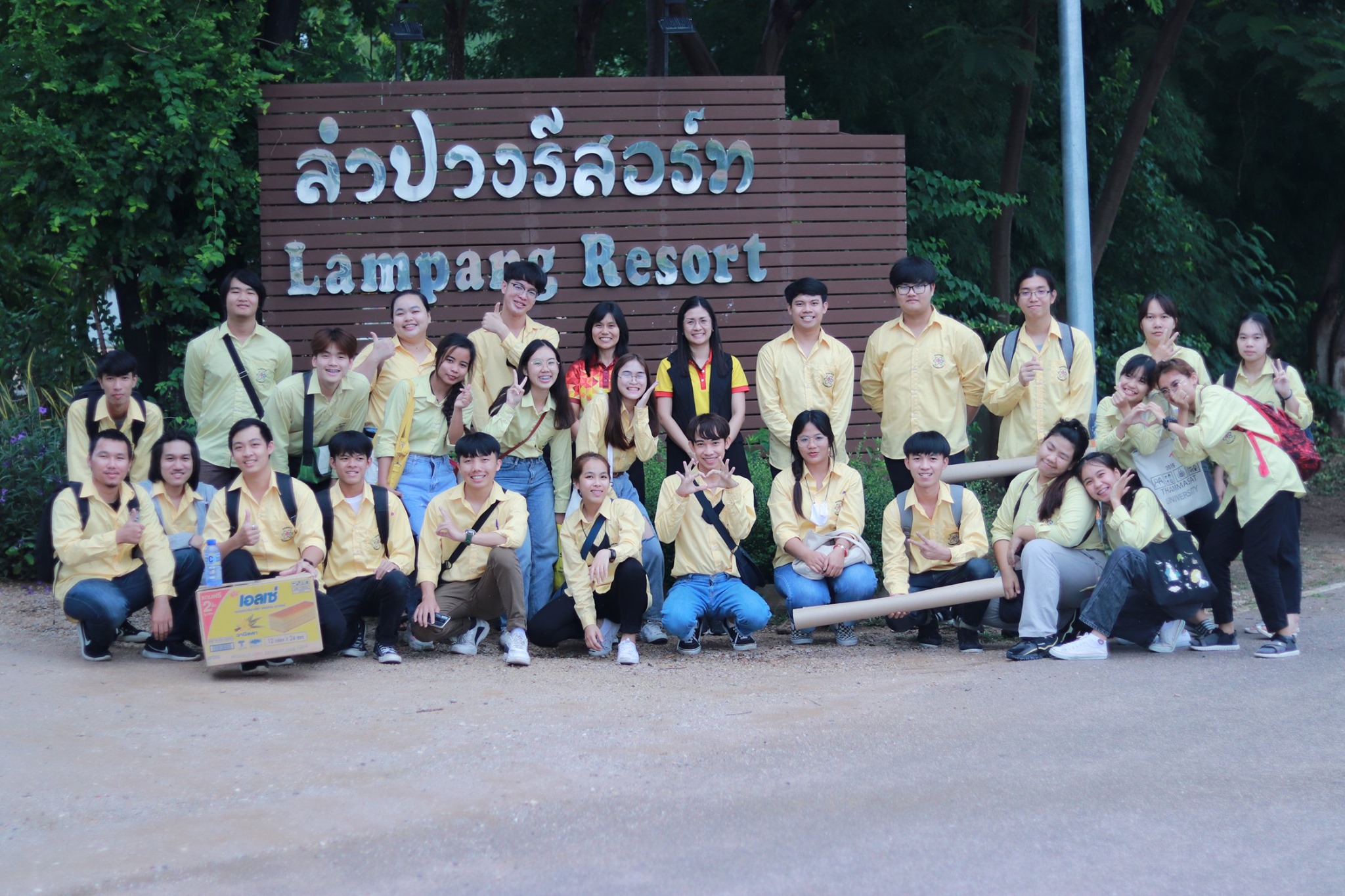 Post Activity Seminar sc | MATH.SCI@TU