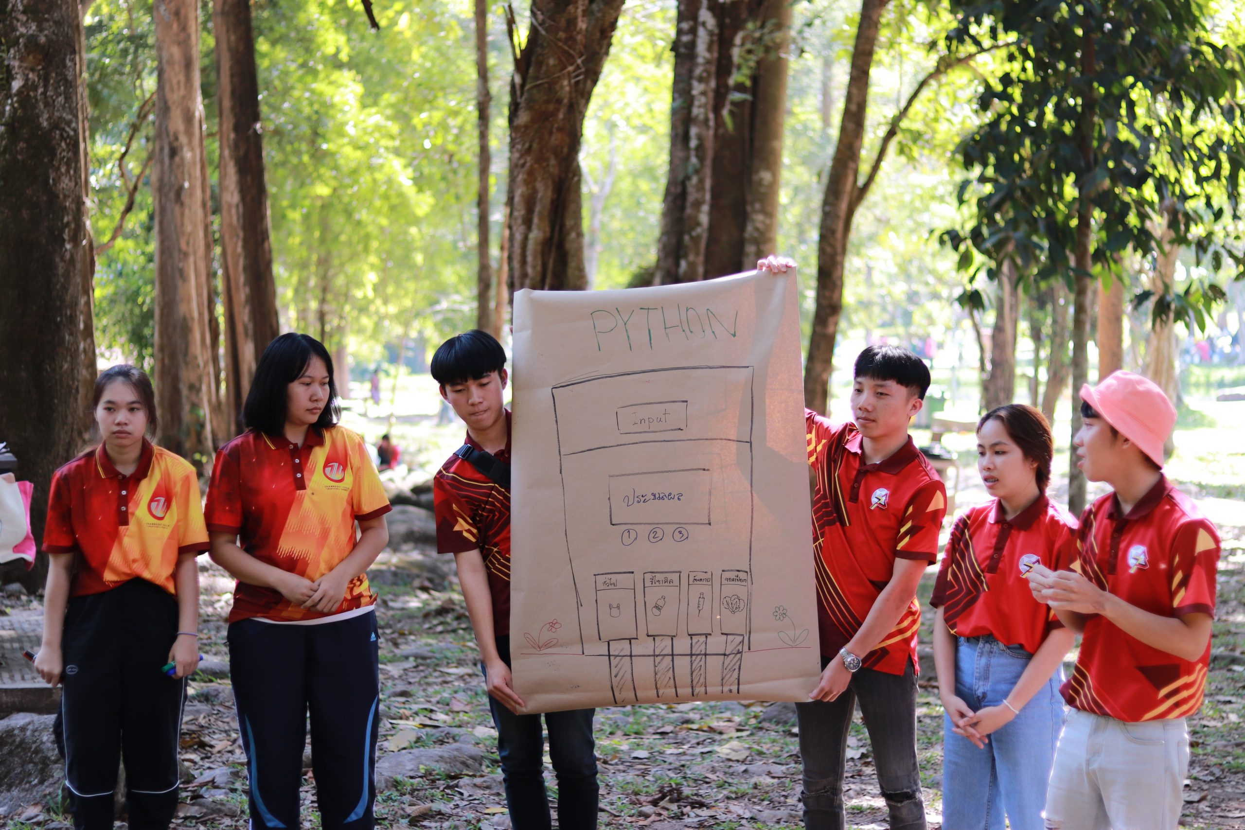 Post Activity Atom | MATH.SCI@TU